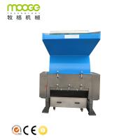 China PP HDPE Waste Bottle Grinding Machine PE Crushing Economic for sale