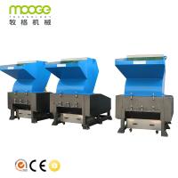 China PP HDPE Waste Bottle Grinding Machine PE Crushing Economic for sale