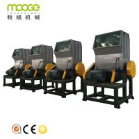 China PET PVC Industrial Plastic Grinder Machine 220l Plastic Drum Crusher for sale