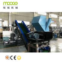 China PP Non Woven Fabric Crusher Machine PE Waste Plastic Grinding Machine for sale