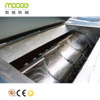 China PP Non Woven Fabric Crusher Machine PE Waste Plastic Grinding Machine for sale