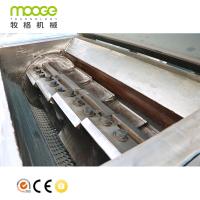 China PP Non Woven Fabric Crusher Machine PE Waste Plastic Grinding Machine for sale