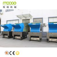 China 80-2000kg/H Small Plastic Grinder Machine , PP Mini Plastic Crusher Machine for sale
