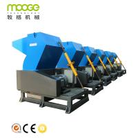 China 80-2000kg/H Small Plastic Grinder Machine , PP Mini Plastic Crusher Machine for sale