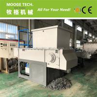 China 600-1500mm Plastic Shredder Machine , Aluminum Plastic Chipper Machine for sale