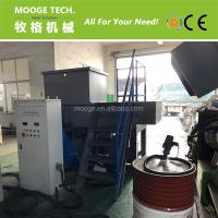 China 600-1500mm Plastic Shredder Machine , Aluminum Plastic Chipper Machine for sale