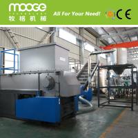 China 1000kg/h Single Shaft Plastic Shredder Machine 400mm Rotor 55kW Waste Crusher for sale