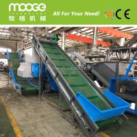 China Single Shaft Waste Plastic Lumps Shredder Machine 200kg/H Granulator for sale