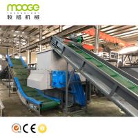 China Industrial Single Shaft Plastic Shredder 300-2000kg/H Recycling Machine for sale