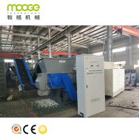 China Industrial Single Shaft Plastic Shredder 300-2000kg/H Recycling Machine for sale