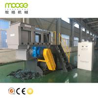 China Single Shaft Plastic Waste Shredder 300-800kg/H Granulator for sale