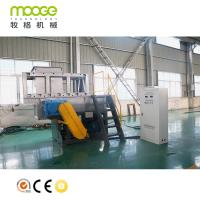 China Single Shaft Plastic Waste Shredder 300-800kg/H Granulator for sale