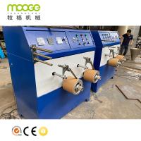 China 50-200kg/H PP Strap Band Extrusion Line PET Packing for sale