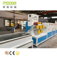 China 1-2 Manpower Plastic Strap Making Machine Single Screw PET Strap Production Line for sale