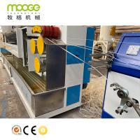 China Small Capacity PET PP Strapping Roll Making Machine , 50hz Plastic Patti Making Machine for sale