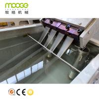 China 100kg/H 15rpm Plastic Strap Making Machine Single Screw Production Line for sale