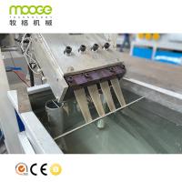 China 100kg/H 15rpm Plastic Strap Making Machine Single Screw Production Line for sale