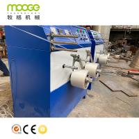 China 100kg/H 15rpm Plastic Strap Making Machine Single Screw Production Line for sale