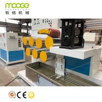 China Two Pcs Mould PP Strap Manufacturing Machine 15rpm Production Line for sale