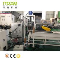 China 50-300KG/H PP Packing Strap Making Machine PET Plastic Strap Production Line for sale