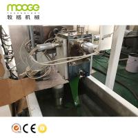 China 50-300KG/H PP Packing Strap Making Machine PET Plastic Strap Production Line for sale