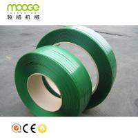China 50-300KG/H PP Packing Strap Making Machine PET Plastic Strap Production Line for sale