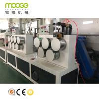 China 50-60kg/H Plastic Strap Making Machine PET Strap Production Line for sale