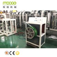 China 50-60kg/H Plastic Strap Making Machine PET Strap Production Line for sale