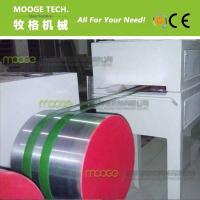 China 120rpm Single Screw PP Strapping Band Making Machine High Output PET Strap Line for sale