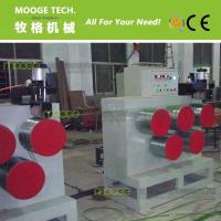 China 120rpm Single Screw PP Strapping Band Making Machine High Output PET Strap Line for sale