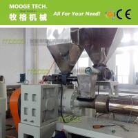 China 120rpm Single Screw PP Strapping Band Making Machine High Output PET Strap Line for sale