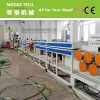 China 120rpm Single Screw PP Strapping Band Making Machine High Output PET Strap Line for sale