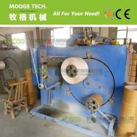 China 120rpm Single Screw PP Strapping Band Making Machine High Output PET Strap Line for sale