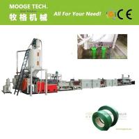 China PET PP Plastic Strap Making Machine 90mm 120-150kg/h Capacity Production Line for sale