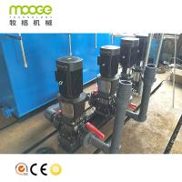China Industrial Wastewater Treatment System 5t/H Water Recycling Plant for Plastic Washing Line for sale