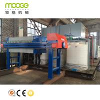 China Industrial Wastewater Treatment System 5t/H Water Recycling Plant for Plastic Washing Line for sale