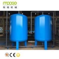 China Industrial Electrocoagulation Wastewater Treatment Plant 5-20T/H Aluminum Shredder Machine for sale