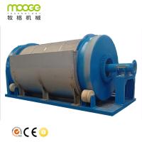 China High Precision Rotary Drum Screen 50-500 m3/h for Paper Industry Wastewater Treatment for sale
