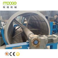 China High Precision Rotary Drum Screen 50-500 m3/h for Paper Industry Wastewater Treatment for sale