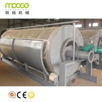 China High Precision Rotary Drum Screen 50-500 m3/h for Paper Industry Wastewater Treatment for sale