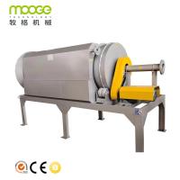 China SS304 316 Aluminum Shredder Machine Aquaculture Microfiltration Machine Drum Filter for sale