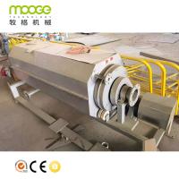 China SS304 316 Aluminum Shredder Machine Aquaculture Microfiltration Machine Drum Filter for sale