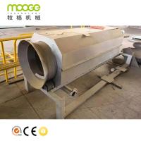 China SS304 316 Aluminum Shredder Machine Aquaculture Microfiltration Machine Drum Filter for sale
