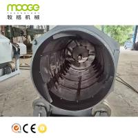 China SS304 316 Aluminum Shredder Machine Aquaculture Microfiltration Machine Drum Filter for sale