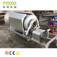 China SS304 316 Aluminum Shredder Machine Aquaculture Microfiltration Machine Drum Filter for sale