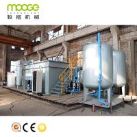 China Modular Wastewater Treatment Equipment 5-20T/H Plastic Film Washing Machine for sale