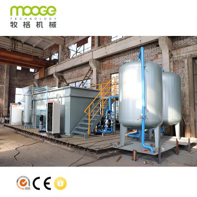 China Modular Wastewater Treatment Equipment 5-20T/H Plastic Film Washing Machine for sale
