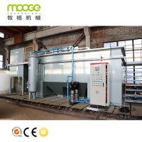 China Modular Wastewater Treatment Equipment 5-20T/H Plastic Film Washing Machine for sale