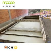 China Modular Wastewater Treatment Equipment 5-20T/H Plastic Film Washing Machine for sale