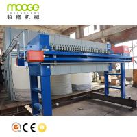 China Modular Wastewater Treatment Equipment 5-20T/H Plastic Film Washing Machine for sale